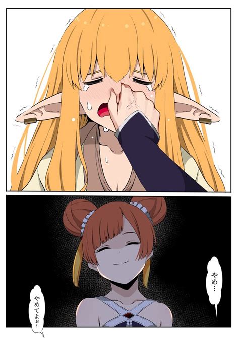 Frieren Pinteresthekthore Warro