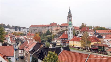 체코 체스키크롬로프 여행 체스키크롬로프 구시가지 투어 동유럽발칸 여행 네이버 블로그