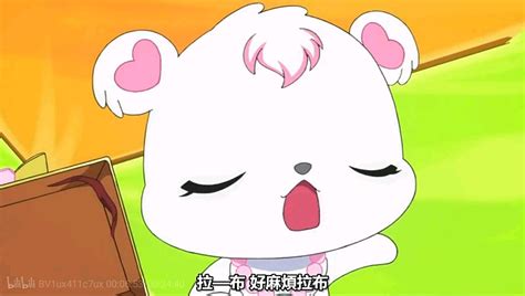 宝石宠物 S3E41 Jewelpet Sunshine 哔哩哔哩