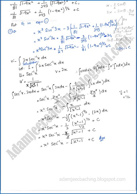 Adamjee Coaching Integration Exercise 64 Mathematics 12th