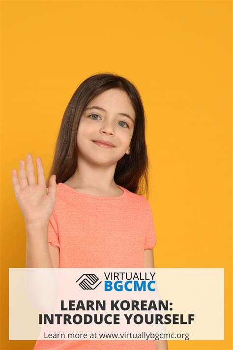 Learn Korean Introduce Yourself How To Introduce Yourself Learn Korean Korean