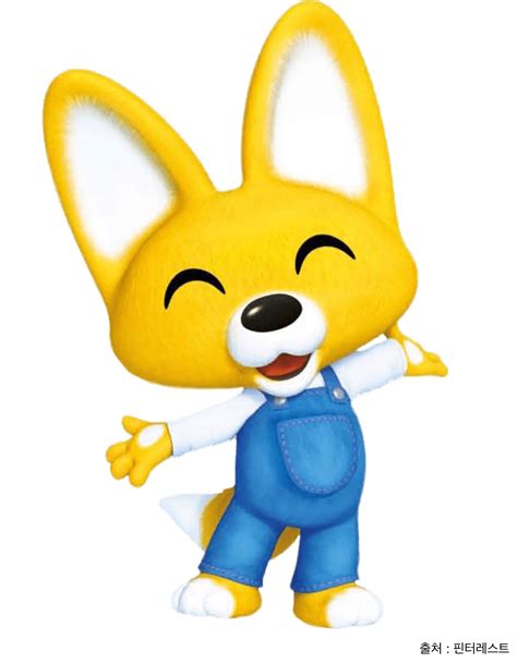 수의사가 보는 동물 캐릭터 뽀롱뽀롱 뽀로로