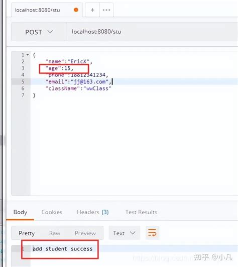 Validated 和 Valid 的区别，你真的懂吗？springboot 参数校验必知必会！validated和valid区别 Csdn博客