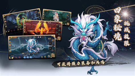 快点三国 游戏资讯 玩匠
