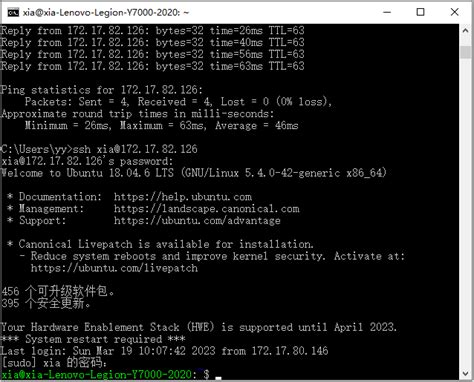 How To Implement Client Server Mode · Visit Dav Visit · Discussion 18517 · Github