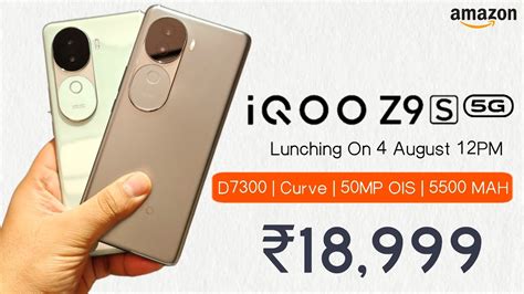 Iqoo Z S G India Launch Date Price Iqoo Z S G Amazon Price Iqoo Z S G Official Price