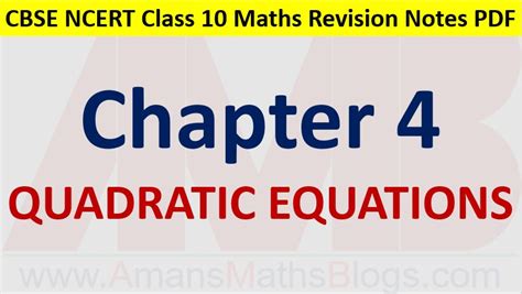 Quadratic Equations CBSE NCERT Notes Class Maths PDF