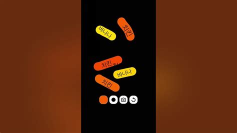 꼬꼬댁 꼬끼오 Youtube