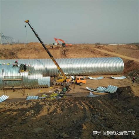 桥涵波纹管涵 米脂波纹管涵 波纹管涵安装施工 知乎