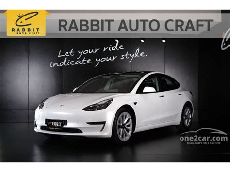 ซื้อรถ Tesla Model 3 มือสอง ราคาถูกที่สุดในตลาดรถมือสองทั่วประเทศ One2car