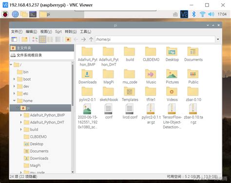 树莓派学习002 双色led灯实验 双色led灯实验内容和程序设计 csdn博客
