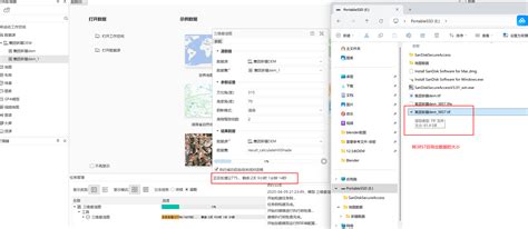 Supermap Gis基础产品faq集锦20250414supermap Imobile对象拉伸 Csdn博客
