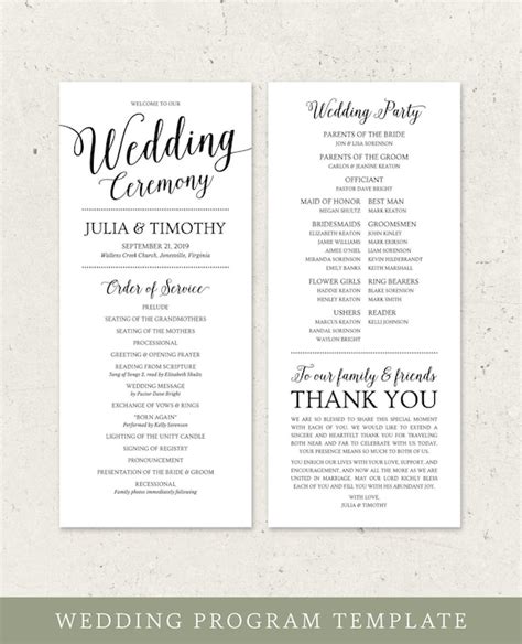 Sample Wedding Program Wording Templates Diy Printable Wedding Program