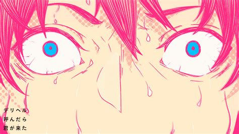 Deliheal Yondara Kimi Ga Kita Utaite Wiki Fandom