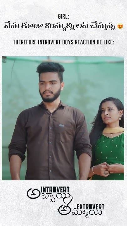 Shorts Ytshorts Ytshortsindia Youtube