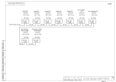 Ws2 Ws2 Rljas Roboflow Universe