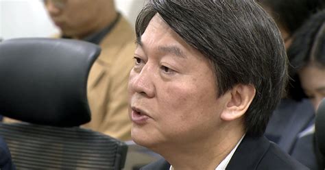 안철수 개혁 지연은 수구결선투표제 도입 시급