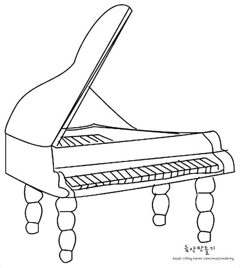 음악학원 색칠공부 악기 피아노 네이버 블로그