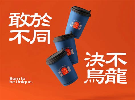 茶 包装设计 behance