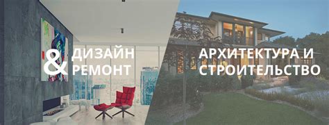 Студия дизайна интерьера Gaudi АВТОРСКИЙ НАДЗОР это наша гарантия точной реализации Вашего