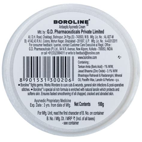 Boroline Antiseptic Ayurvedic Cream Free Boroline Bo Body Lotion 2 X 7