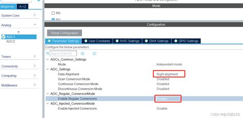 Stm32cubemx系列小白学习教程（七）——adc非常规转换stm32f103 Cube Adc Csdn博客