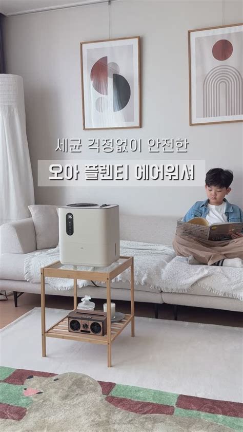 우디니 👦🏻 광고 연말에 아이와 함께 사진찍기 좋은 야경 포토 스팟 공유해요 최근 본 신세계 미디어 파사드 광고 중에 원탑 비주얼 강풀 웹툰 원작 를 신세계 명동점에