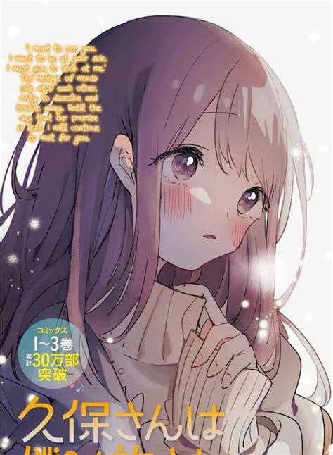 Top B Anime Ko Che Kh M Ph Th Gi I Kh Ng Che D U