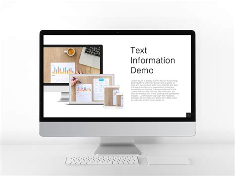 Ppt인포그래픽 모니터 시선을 사로잡는 Ppt탬플릿 디자인