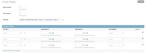 Python Возможно ли в Django Admin Panel динамически брать данные из Choice Field Stack