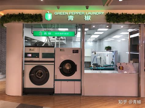 记录我给别人开干洗店的那些日子持续更新 知乎