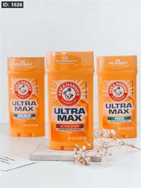 ديودرنت الترا ماكس