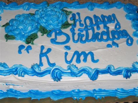 Kim Birthday Cake 1 Kims Cake From Her Aunt And Uncle