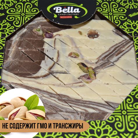 Bella Candy — производитель шоколадных изделий и восточных сладостей в Чехове