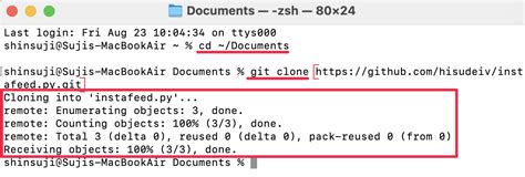 깃허브 완벽 가이드 깃허브 기초부터 깃과 차이점 사용법 프로필 꾸미기까지