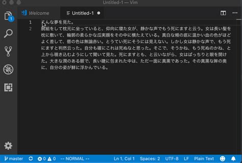 better non ascii character support in word motions · issue 3612 · vscodevim vim · github