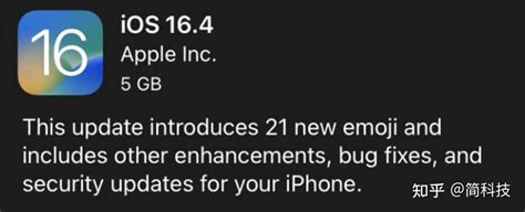 苹果同时发布 Ios 164 Rc 版以及 Ios 1574 Rc 版 知乎