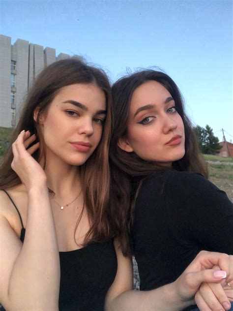 Любимая подружка