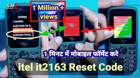 Itel It2163 Hard Reset How To Reset Itel It2163 Mobile Keypad Mobile Restart Setting Itel