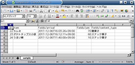 Csvをjsonに変換する方法 Genspark