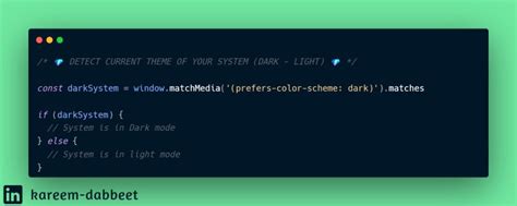 ‏هل تعلم أنه يمكنك اكتشاف اذا كان الوضع الداكن مفعل طريق Javascript