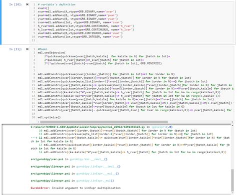 Gurobierror Invalid Argument To Linexpr Multiplication Gurobi Help