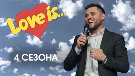 Как бороться с похотью Сергей Агапитов 4 часть Youtube