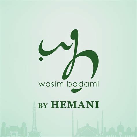 WB Stores - Home | Facebook
