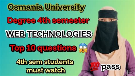 Top 10 Questions Of Web Technologies Ou 💯 Degree 4th Semester 10