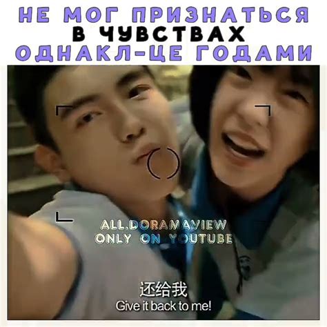 😂↕️он какой то тормоз но и газ наше лучшее лето дорама актив вреки активпж рек Youtube