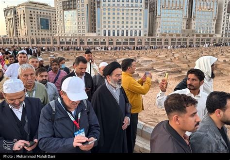 خبرگزاری تسنیم Tasnim