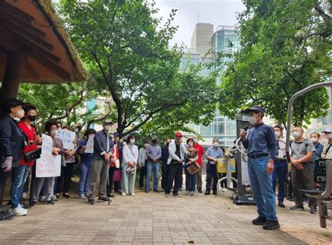 르포 모아타운이 뭐길래원수지간된 반포1동 주민들