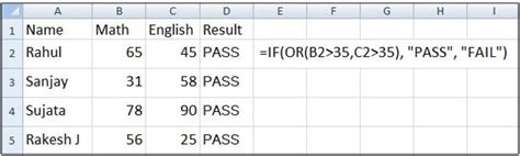 what is functions and its types in ms excel 2013 computer hindi notes