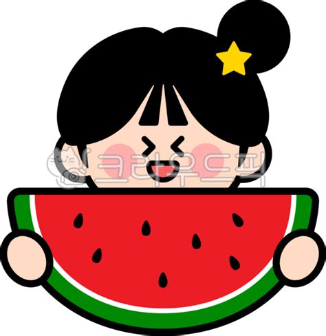 수박먹는아이 여름방학 어린이일러스트 어린이캐릭터 수박 사진이미지일러스트캘리그라피 Ringgo작가